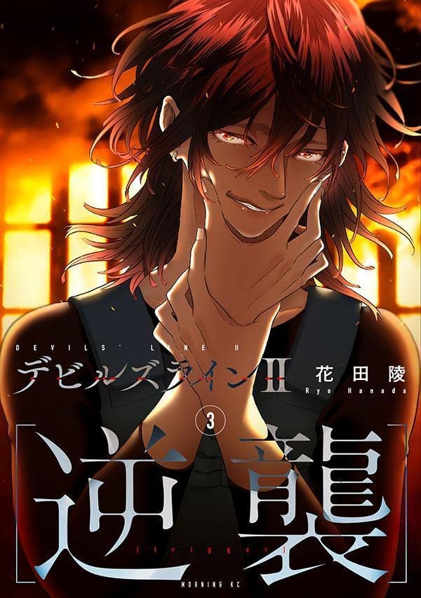 AnimekyNews on Twitter: AnimekyNews on Twitter: