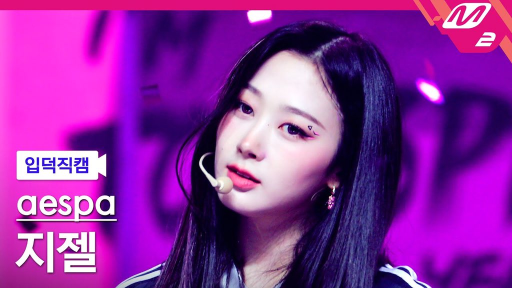 aespa PH | SPICY 🌶️ on Twitter: "[FANCAM] 230512 aespa 'Spicy' Close-Up Fancam on MNET M ...