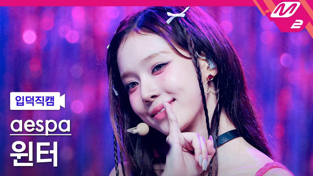 aespa PH | SPICY 🌶️ on Twitter: "[FANCAM] 230512 aespa 'Spicy' Close-Up Fancam on MNET M ...