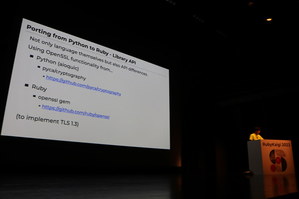 gihyoreport on Twitter: "Yusuke Nakamuraさん「Ruby Implementation of QUIC: Progress and Challenges ...