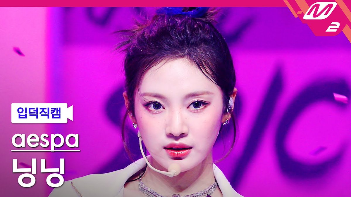 AESPA THAILAND ♡ on Twitter: "230512 แฟนแคม aespa ‘Spicy’ รายการ M COUNTDOWN เมื่อวานนี้ค่ะ 💙🌙⭐🦋 ...
