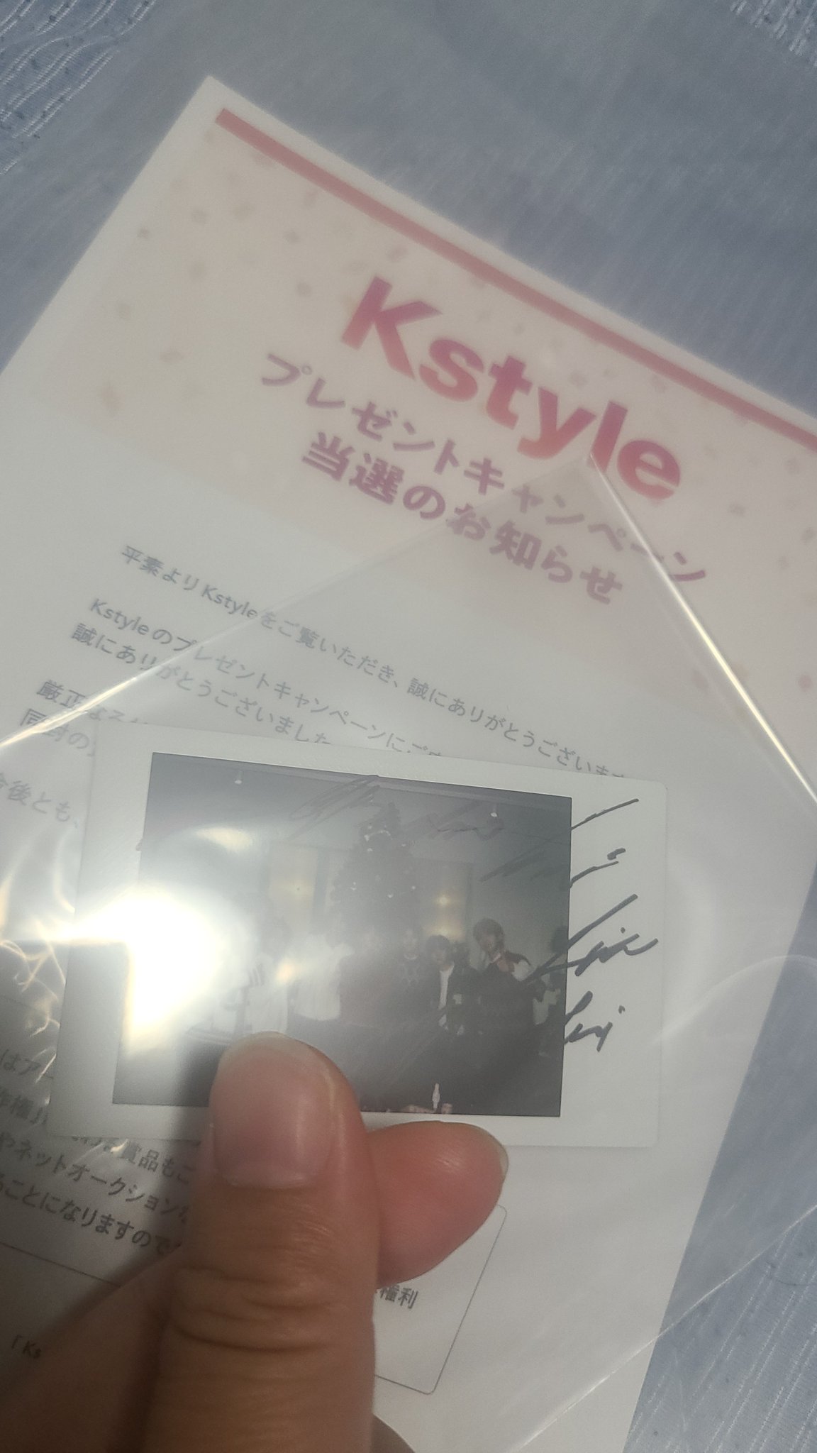 wings_shop うぃんぐす♪ on Twitter: "#Kstyle11周年 あらためておめでとうございます。 そしてありがとうございます😊 #PENTAGON #펜타곤 ...