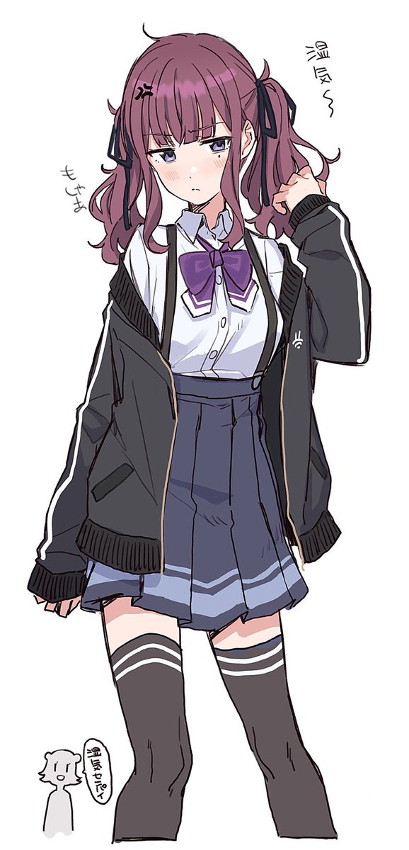 Farverigugle on Twitter: "RT @karin_info1: