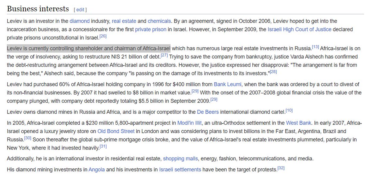 NEW YORK CITY, NY - NOVEMBER 2007: (L-R) David Slager, Nathaniel ...