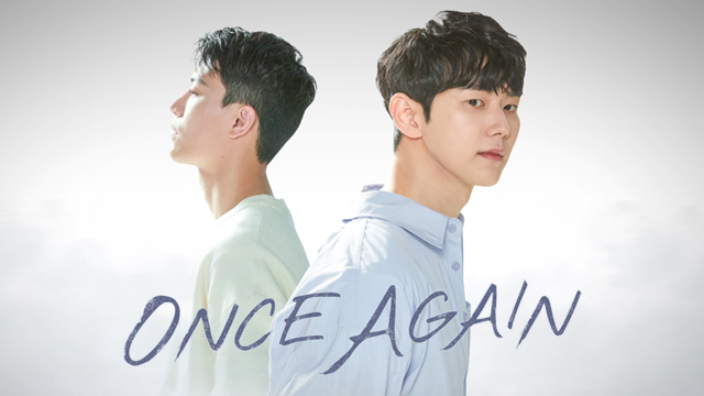 【公式】FOD(動画も雑誌も見放題) on Twitter: "RT @oricon: 韓国BLドラマ3作品、#FOD にて配信開始🌟 【配信作品＆出演者💕】 🔹『#プンドク荘304号室の事情 ...