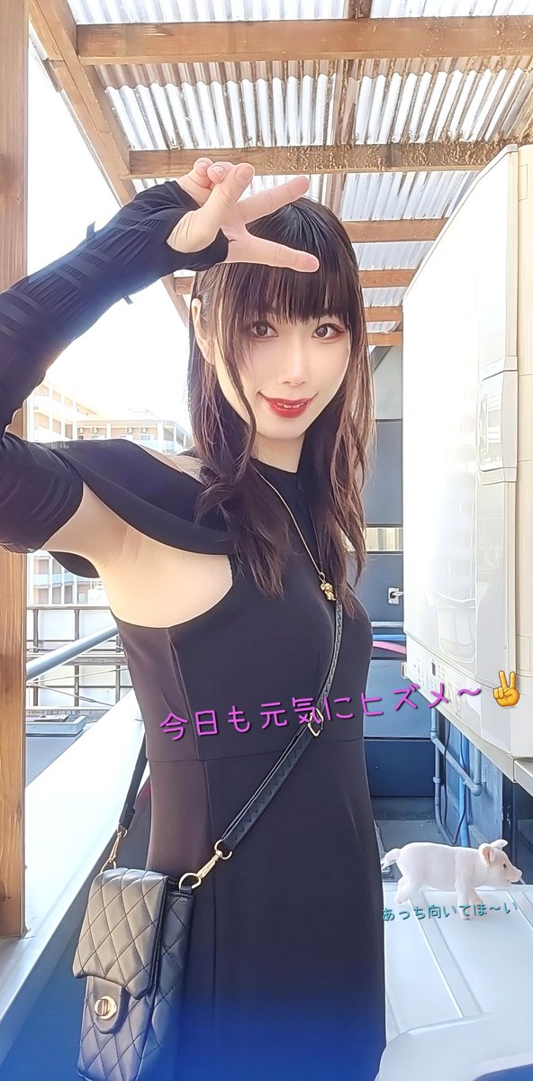 大阪ニューハーフ&男の娘ヘルスLIBE(ライブ)梅田店 on Twitter: "このお召し物がドストライク。そんな殿方は多いでしょう...‼ 今日も今日とてドMです‼きっと明日も明後日も ...