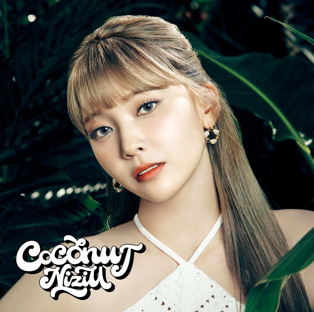 🥥へむうさぎ🌈COCONUT㌠🥥 on Twitter: "RT @JYPE_JAPAN: NiziU 2nd Album 『COCONUT』 2023.7.19 Out WithU ...
