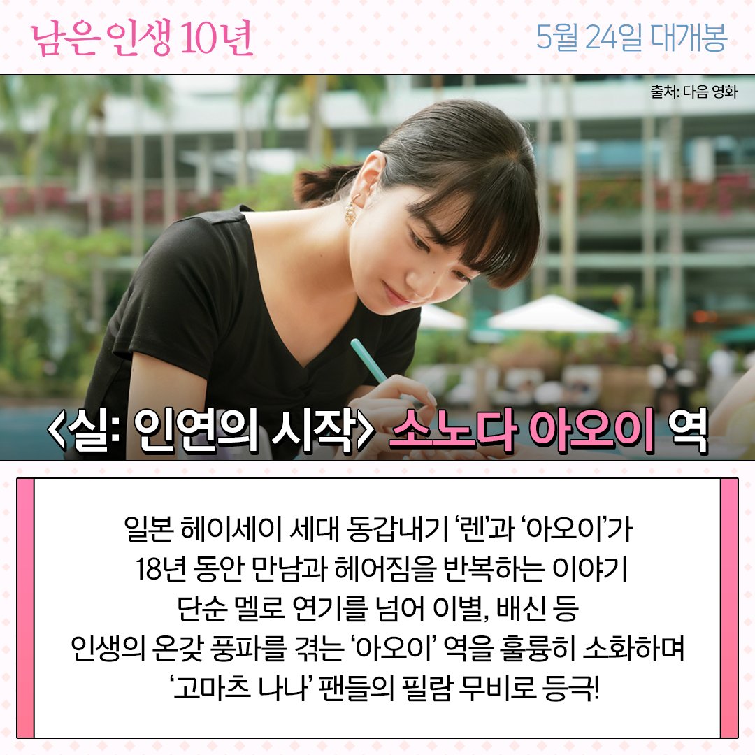 엔케이컨텐츠 (@nkcontents) / Twitter