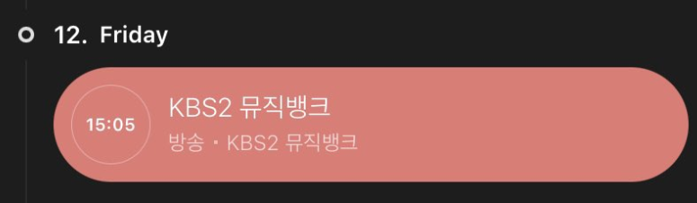 BAE173 Indonesia on Twitter: "[🗓️] [230512] #BAE173 SCHEDULE 📷Music Show KBS Music Bank 5:05PM ...