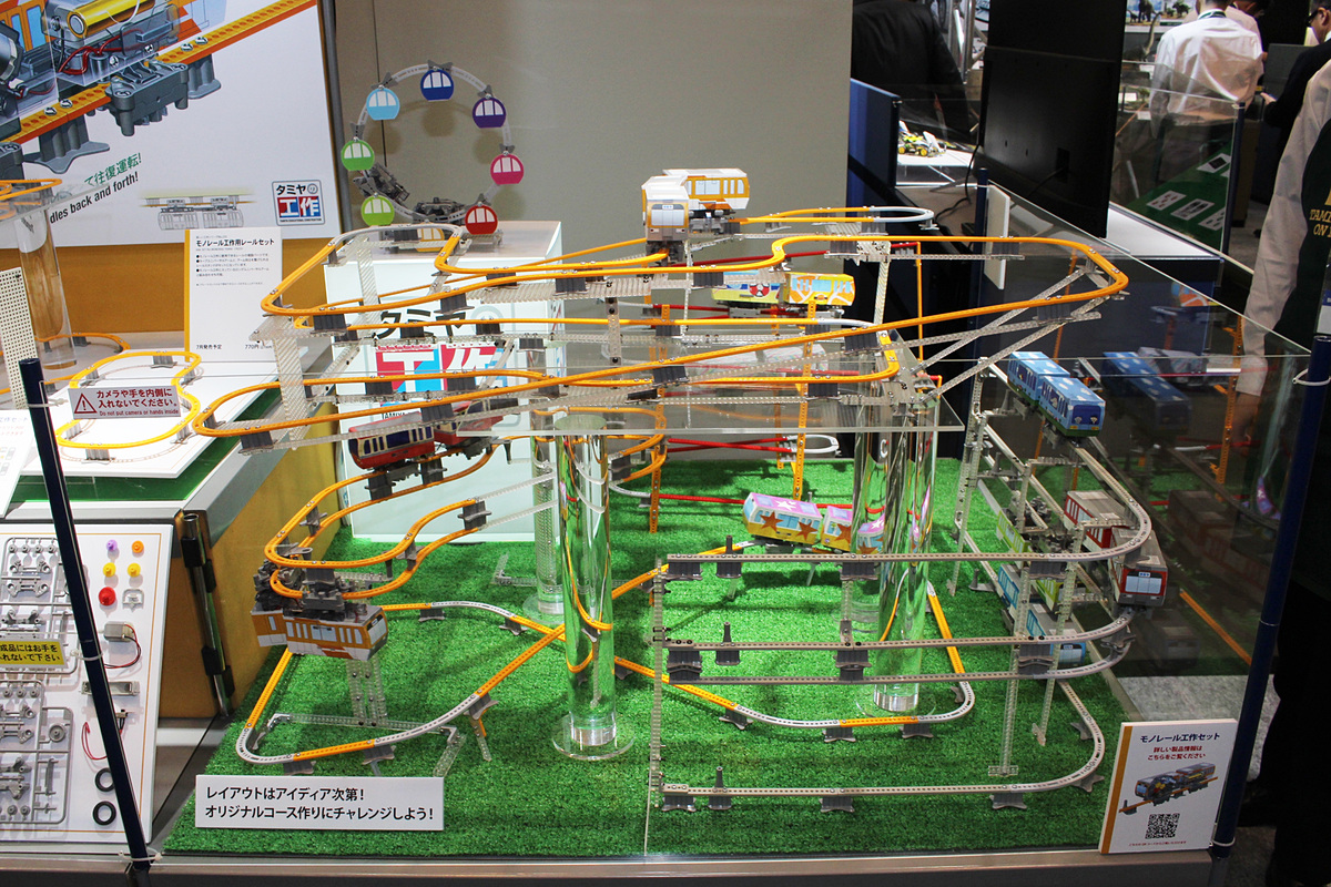 HOBBY Watch on Twitter: "タミヤの「楽しい工作シリーズ」に、「モノレール」と水陸両用の「アヒル」が登場！【#静岡ホビーショー】 実際の動きを動画で紹介 https ...