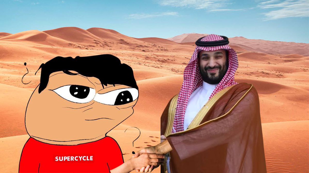 Baz 🐸 on Twitter: "Buy $SU on this dip! Best meme with memes that are funny and catchy, take ...