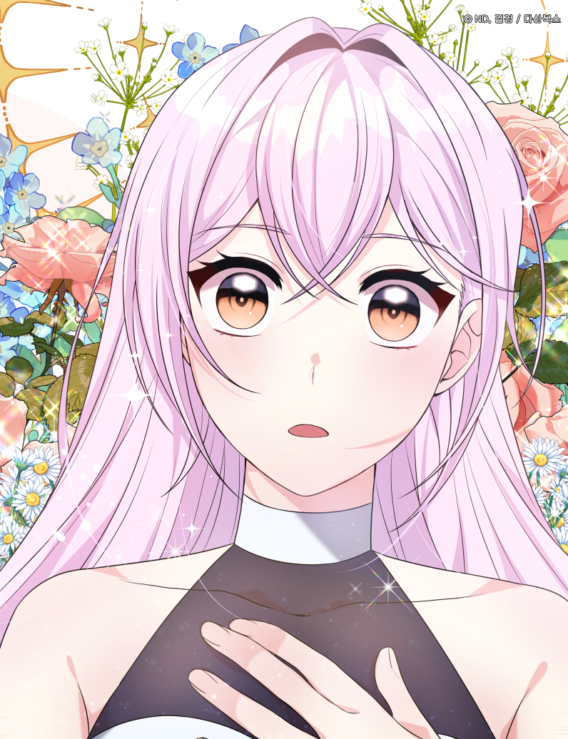 다산코믹스 on Twitter: " ️ 48화 업로드! 지금 #카카오페이지 #카카오웹툰 에서 만나요~ 드디어 끝난 만월제🌕 과연 에드나는 몇 등일까?! 어쨌든 중요한 건 ...