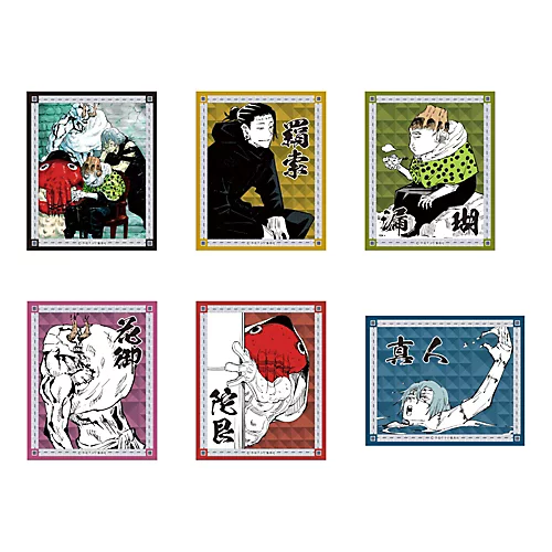 呪術廻戦グッズ情報 on Twitter: "JCS HAPPY PLUS STORE店で予約開始！ 『呪術廻戦』呪霊の湯 ステッカー付き （全6種／ランダム1種入り） 『呪術廻戦』から ...