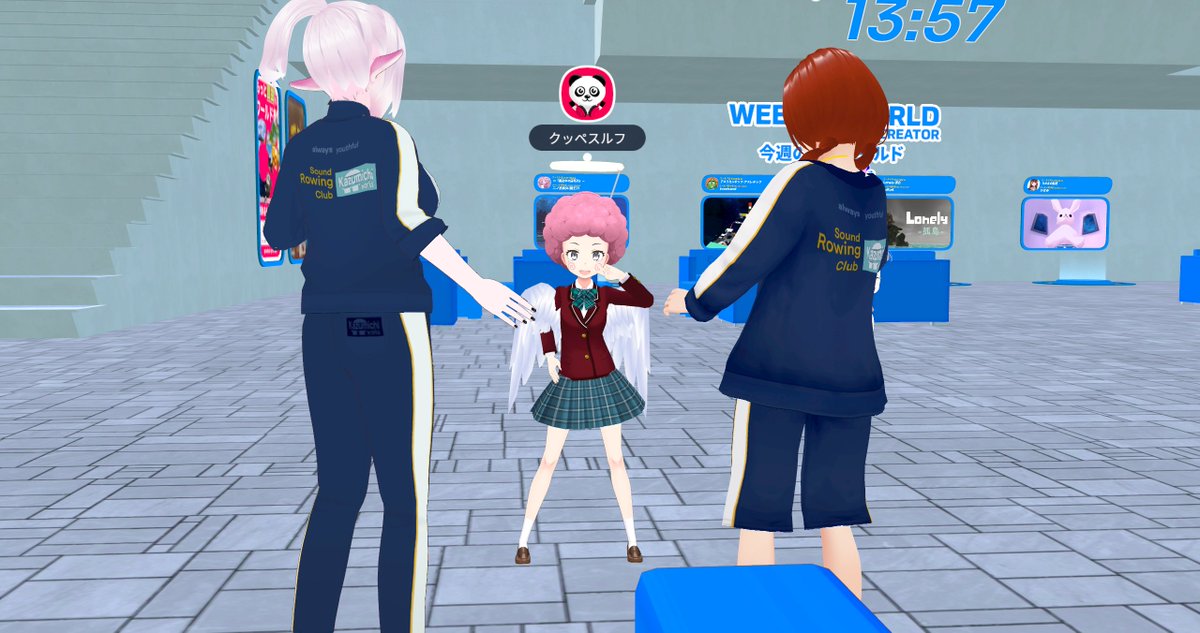 SpritePlum on Twitter: "全て受け止めてた『くっぺ』さん ここに来てくれるようになって、気持ちが楽になってきたようです～☀ 自分をバケツにたとえていましたね～ ざるであれ ...