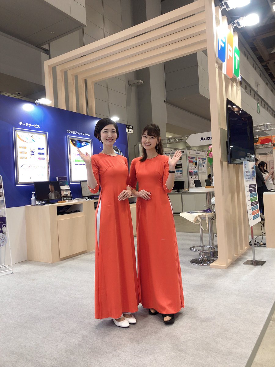 🍓牧野綾花🍓 on Twitter: "AI・人工知能EXPO 最終日🔥17時までです！ FPTジャパンホールディングス様のブースでお世話になっております😄💕 南展示場、とっても賑わっています ...