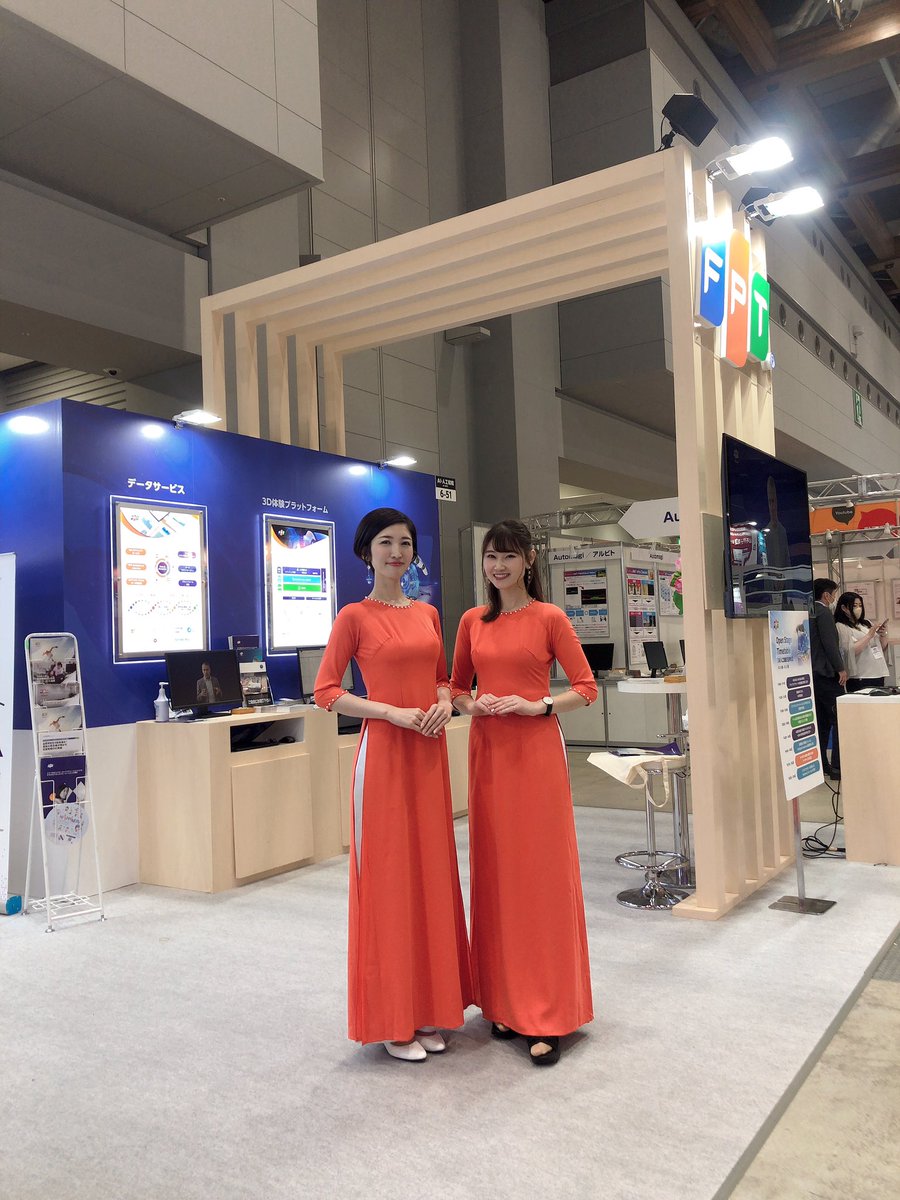 🍓牧野綾花🍓 on Twitter: "AI・人工知能EXPO 最終日🔥17時までです！ FPTジャパンホールディングス様のブースでお世話になっております😄💕 南展示場、とっても賑わっています ...