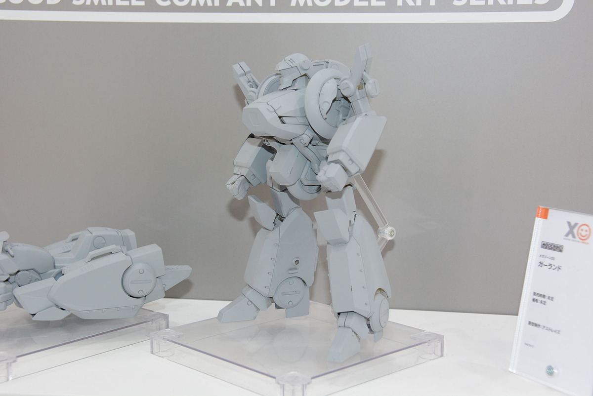 HOBBY Watch on Twitter: "全高約160mmで成し遂げた完全変形！ 「MODEROID オーガス」、4形態それぞれのプロポーショを考えた究極バランスを実現【#静岡ホビー ...