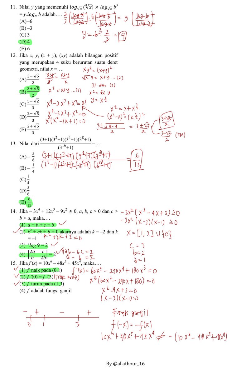 fathur on Twitter: "Matdas SIMAK UI 2021 (tipe lain) Note: Jawaban tidak terverifikasi."