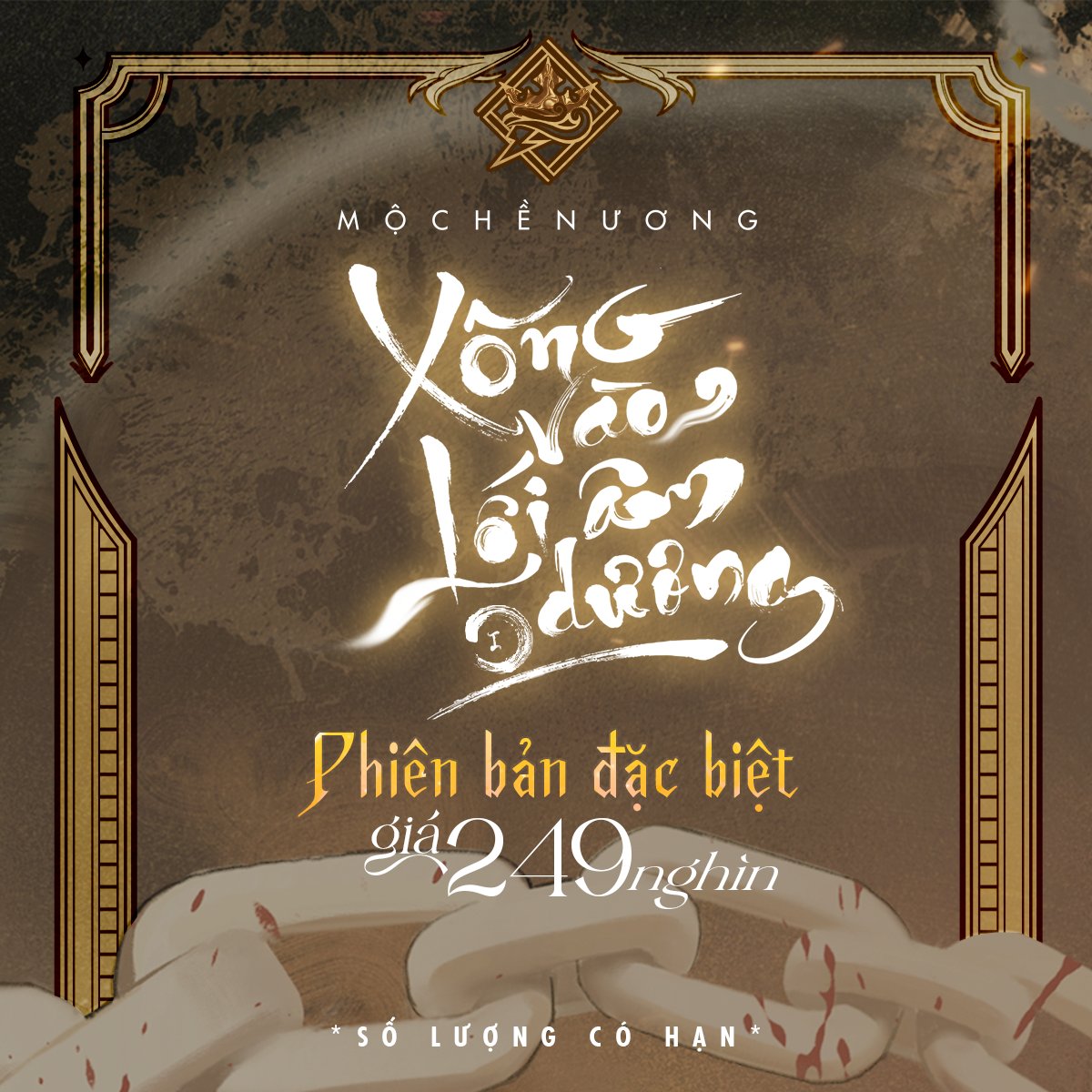 Cẩm Phong on Twitter: "[SPECIAL EDITION] DA ZHUANG YIN YANG LU - VOL 1 Informations: - Book with ...