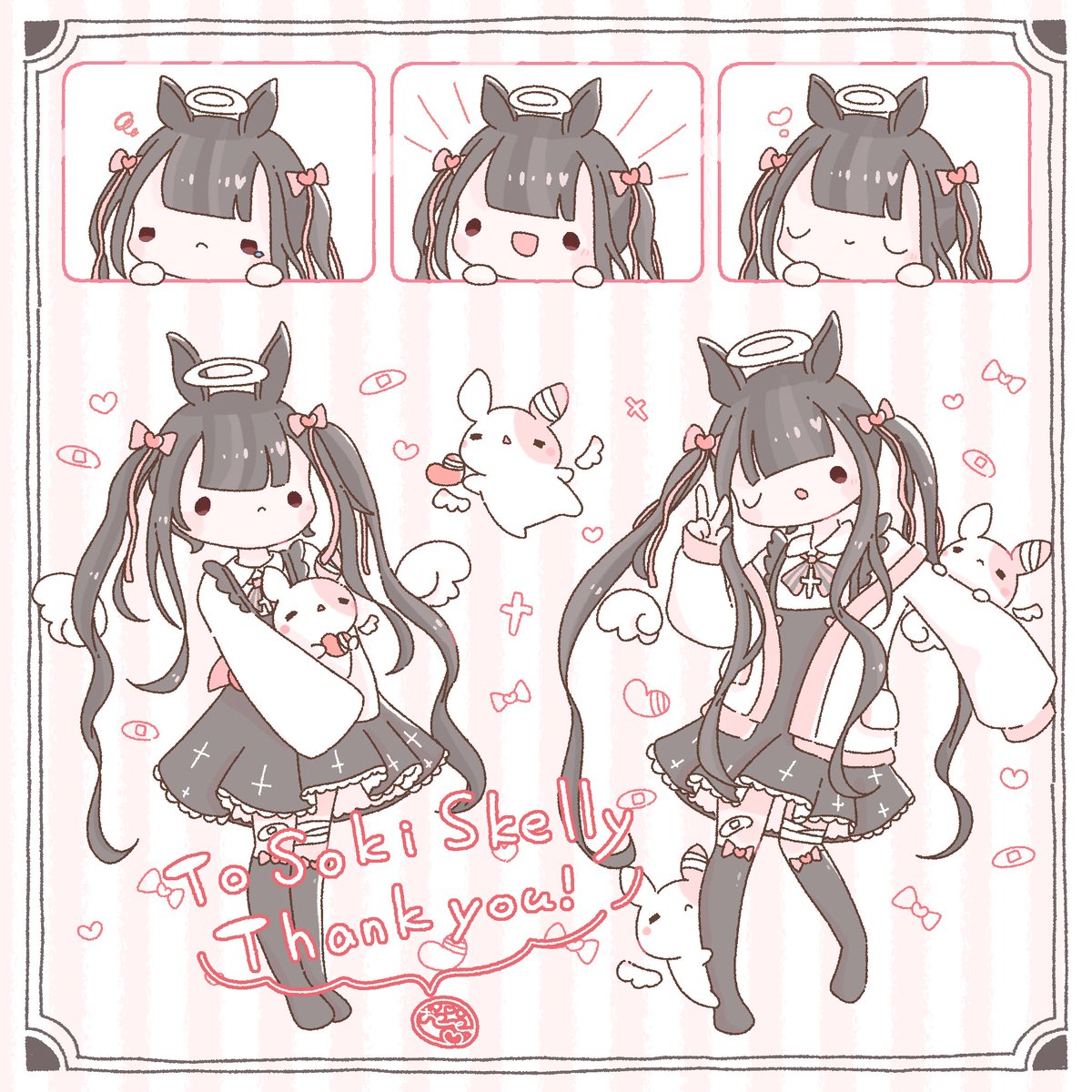 おとと on Twitter: "#Skeb thank you!"