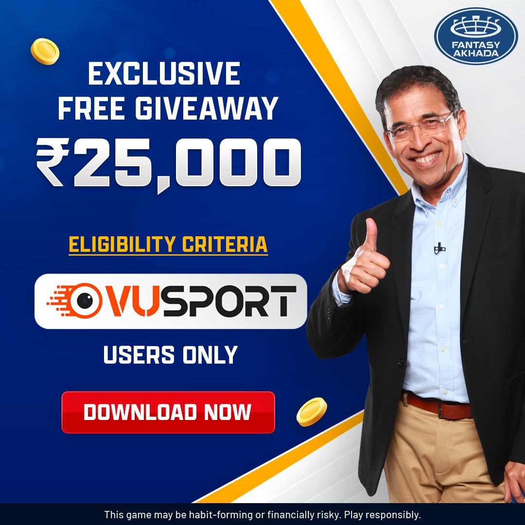 Fantasy Akhada On Twitter 🚨 Free Giveaway Contest Your Gateway To The