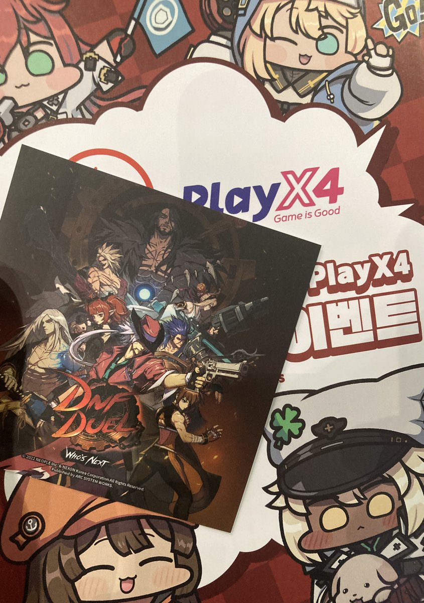 DNF Duel KR on Twitter: "PlayX4에서 오셔서 🎮 닌텐도 스위치판 DNF Duel을 체험해보세요! #PlayX4 #DNFDuel #NintendoSwitch"