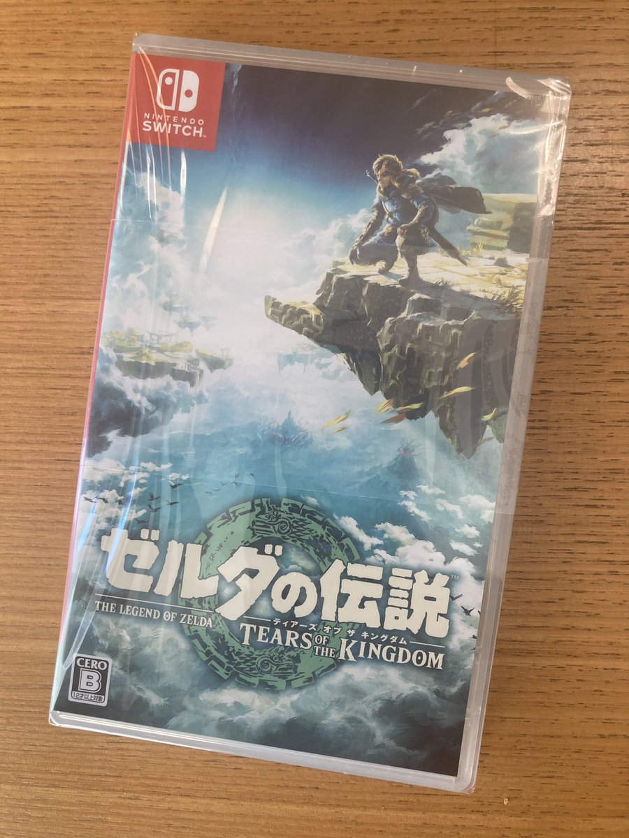 Hassy on Twitter: "時は来た。だが今は仕事中。夜や夜。"