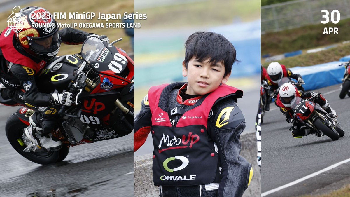 FIM MiniGP Japan on Twitter: "https://youtu.be/CSkfk0NSTwA 第2戦 MotoUP桶川スポーツランド ダイジェスト動画公開中ですので ...
