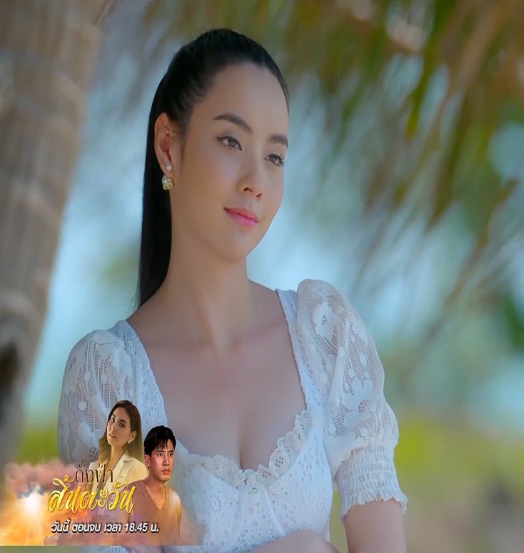 Jiamjit Supol on Twitter: "มิตา มาแอบดู พ่อลูกเขาเล่นกัน ลูกต้องการพ่อนะมิตา คิดดูดีๆ SOWAEREE ...