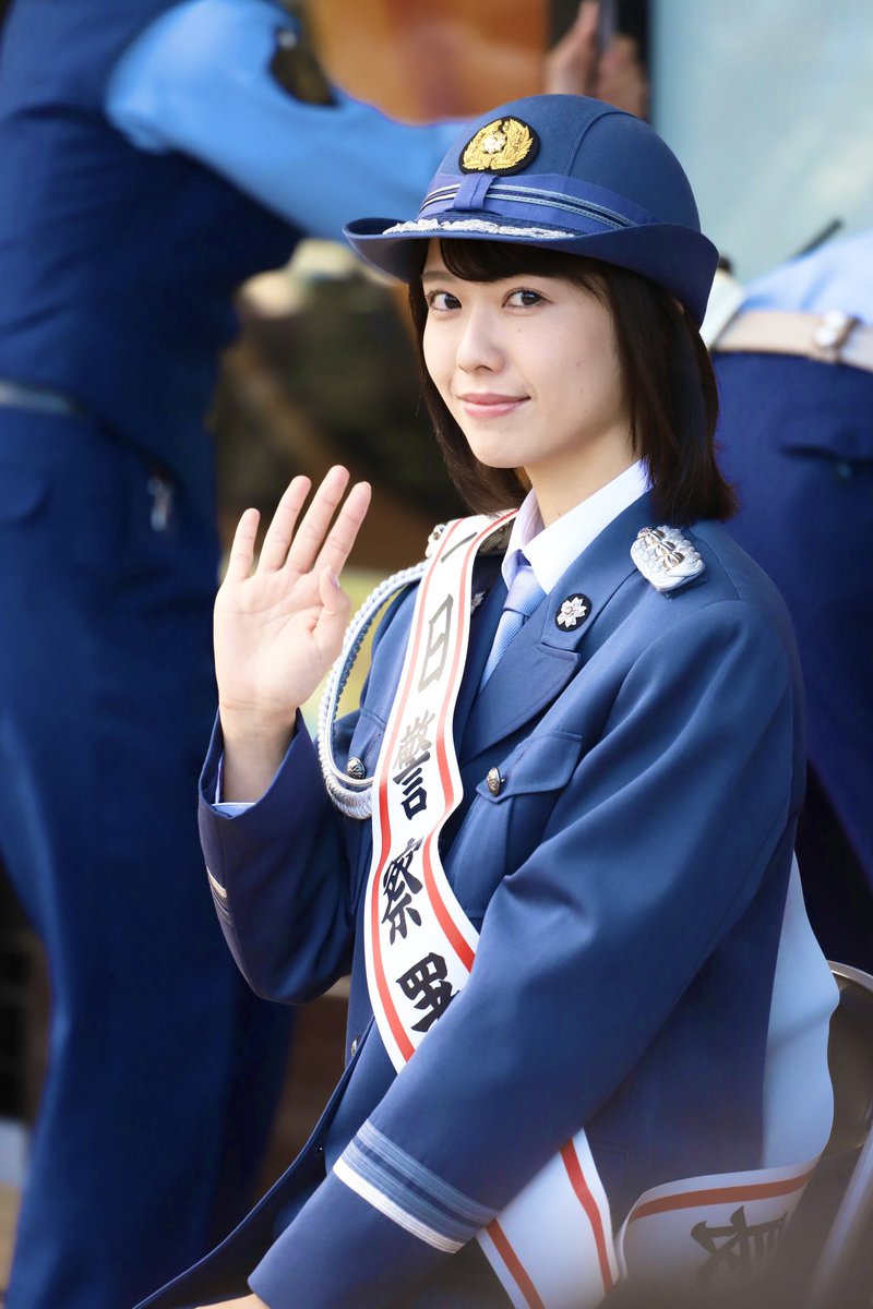 くまt☺︎ On Twitter 20230512 保土ヶ谷警察署一日署長 小田えりな 👮👮♀️🩵🩵 えりえりおー おだえりかわいすぎわろた 一日警察署長