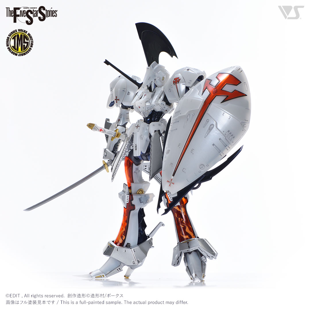 HOBBY Watch on Twitter: "「ファイブスター物語」より「IMS 1/144 L.E.D.ミラージュV3 軽装仕様」本日より予約開始！ https://hobby ...