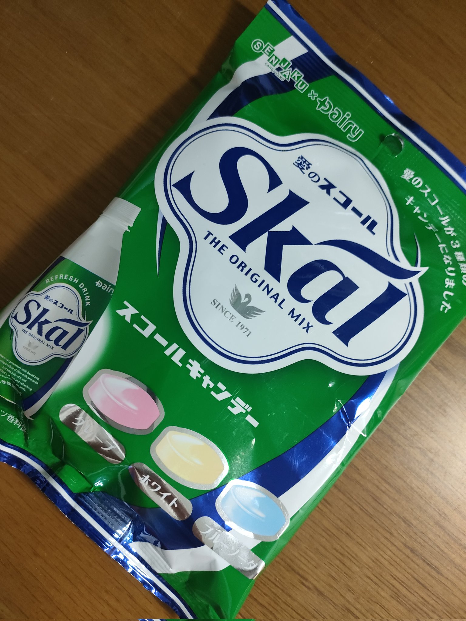 🏝🐧えっちゅん🧢🏝BESTY🎤💕 on Twitter: "合法かよ‼️ の…あめ🤣🤣🤣🤣🤣 #BEFIRST #MANATO #スコール #Skal https://t.co ...