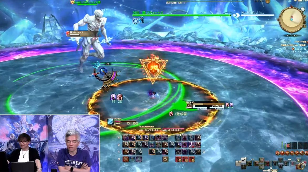 馬鳥速報@FF14 on Twitter: "【FF14】パッチ6.4実装の「万魔殿パンデモニウム：天獄編」の実機映像が公開！ http://blog.livedoor.jp ...