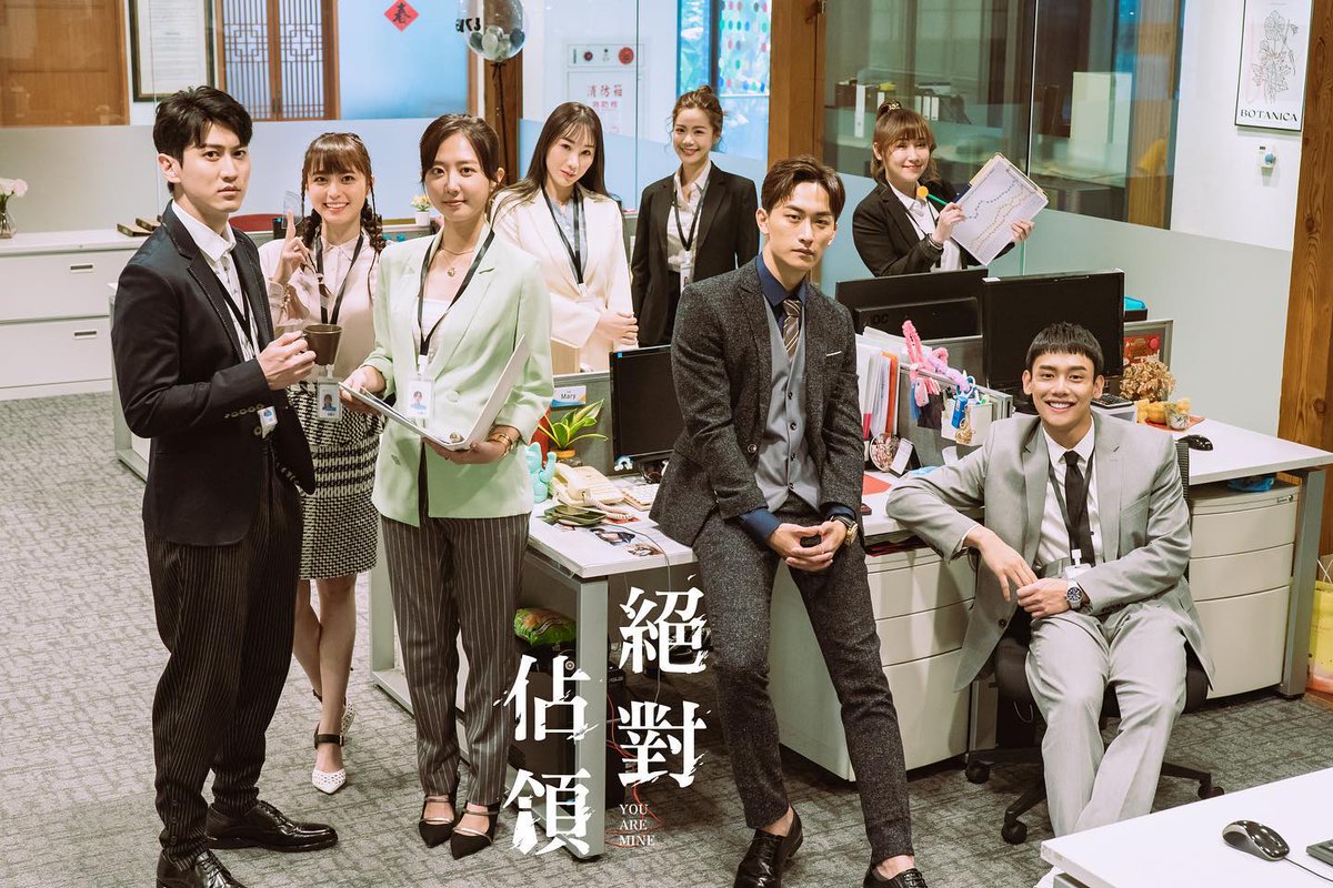 BoysLove Hub on Twitter: "VÃO SERVIR! Confira novas imagens do BL taiwanês #YouAreMine ...