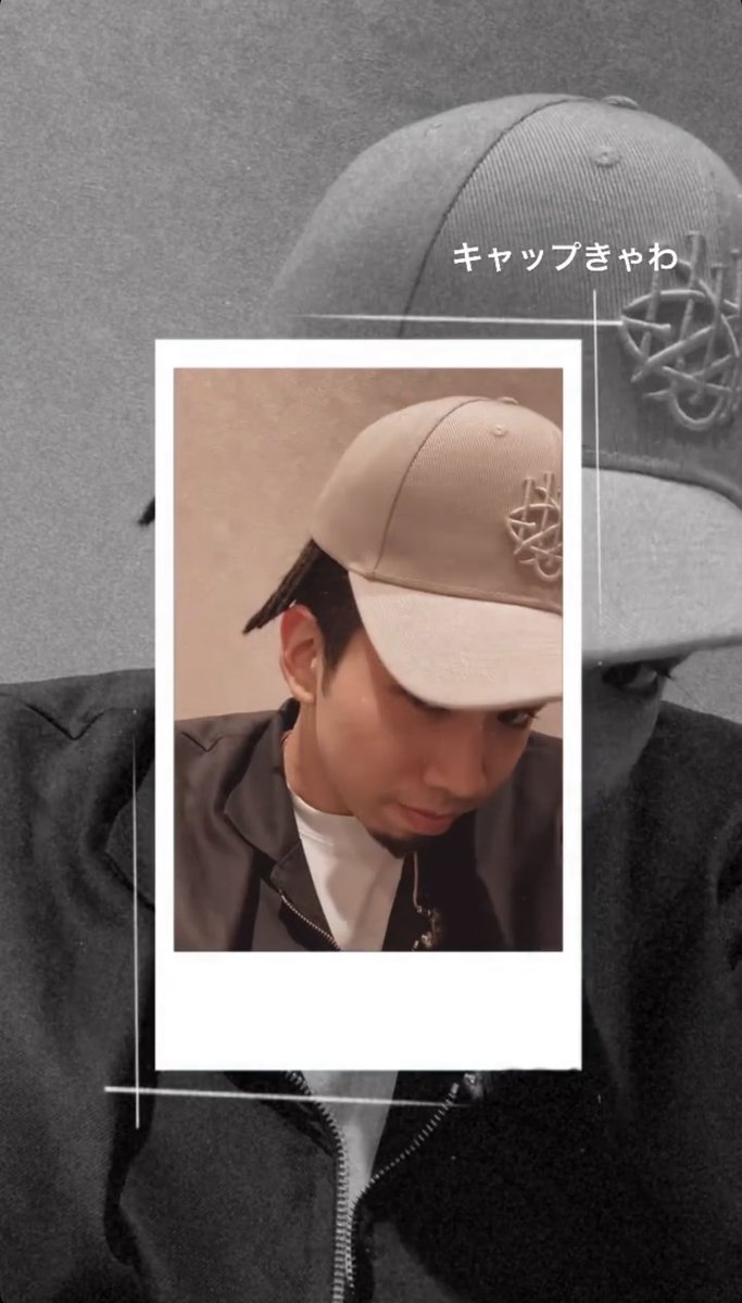 Gnu TM👑🐃🫰 on Twitter: "今日も推しがきゃわいい #KingGnu #推し #きゃわいい #かっこいい #グッズ #尊い #常田大希 #井口理 #新井和輝 #勢喜遊 ...