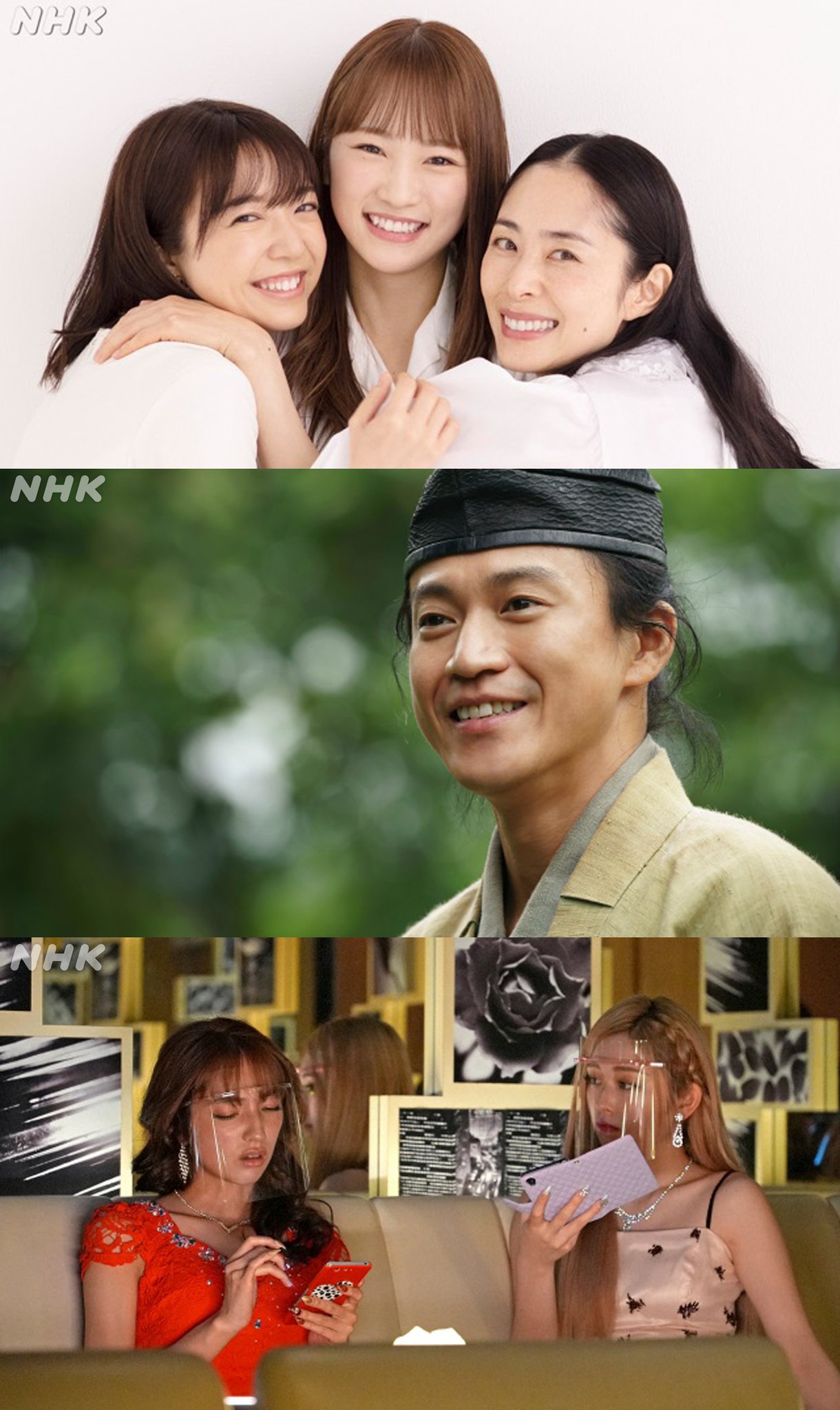 NHKアーカイブス on Twitter: "\ NHKの入賞作品をご紹介 ／ 【第60回 #ギャラクシー賞 】 テレビ部門のなかの ドラマ作品をピックアップ！ ・連続テレビ小説「カムカム ...