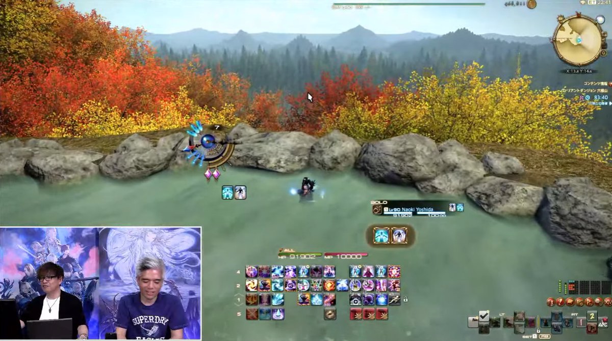 FF14速報 on Twitter: "【FF14】「第77回PLL」情報まとめ！6.4で実装されるパンデモ天獄編やゴルベーザ討滅戦などの実機映像が公開！ https://ff14net ...