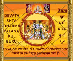 The Dharma Devata is the deity associated with an individual's dharma ...