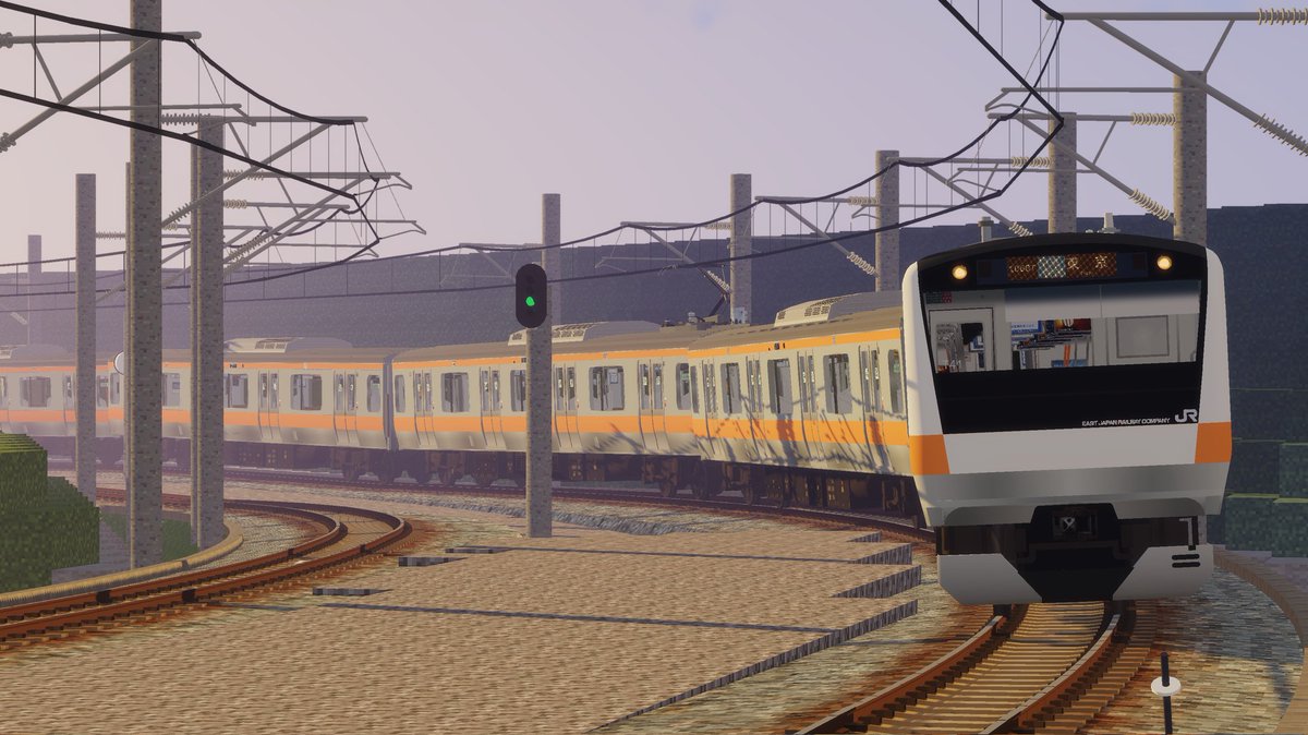 MaRail on Twitter: "#RTM_SS E233系0番台"