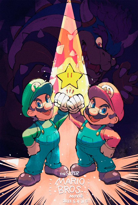 「bowser Red Headwear」fan Artpopular