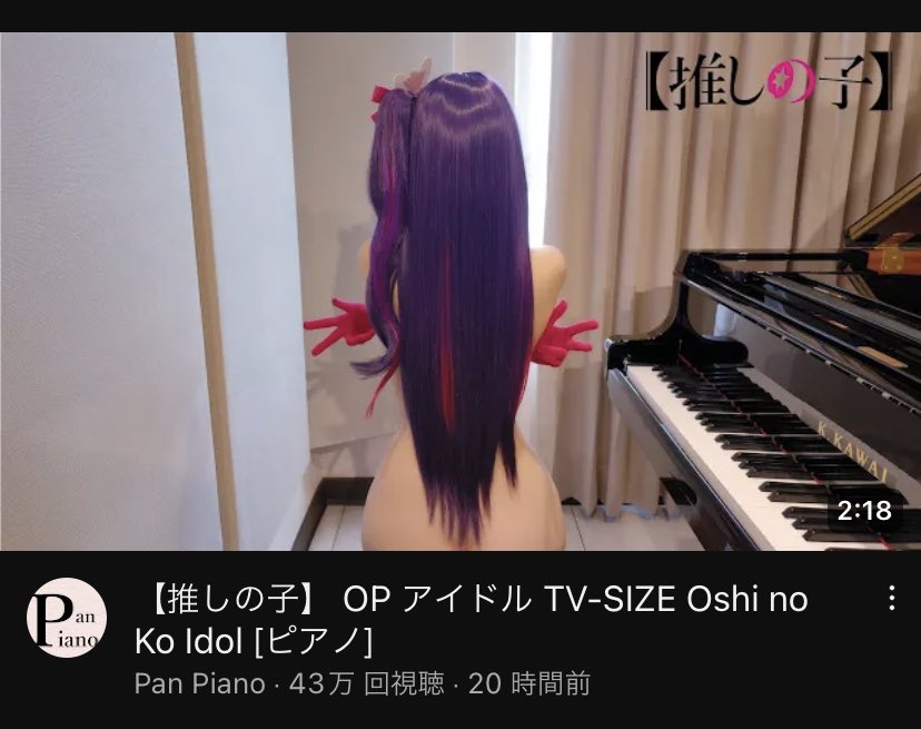 データ・ロード on Twitter: "最後まで変態なの好きだわw"