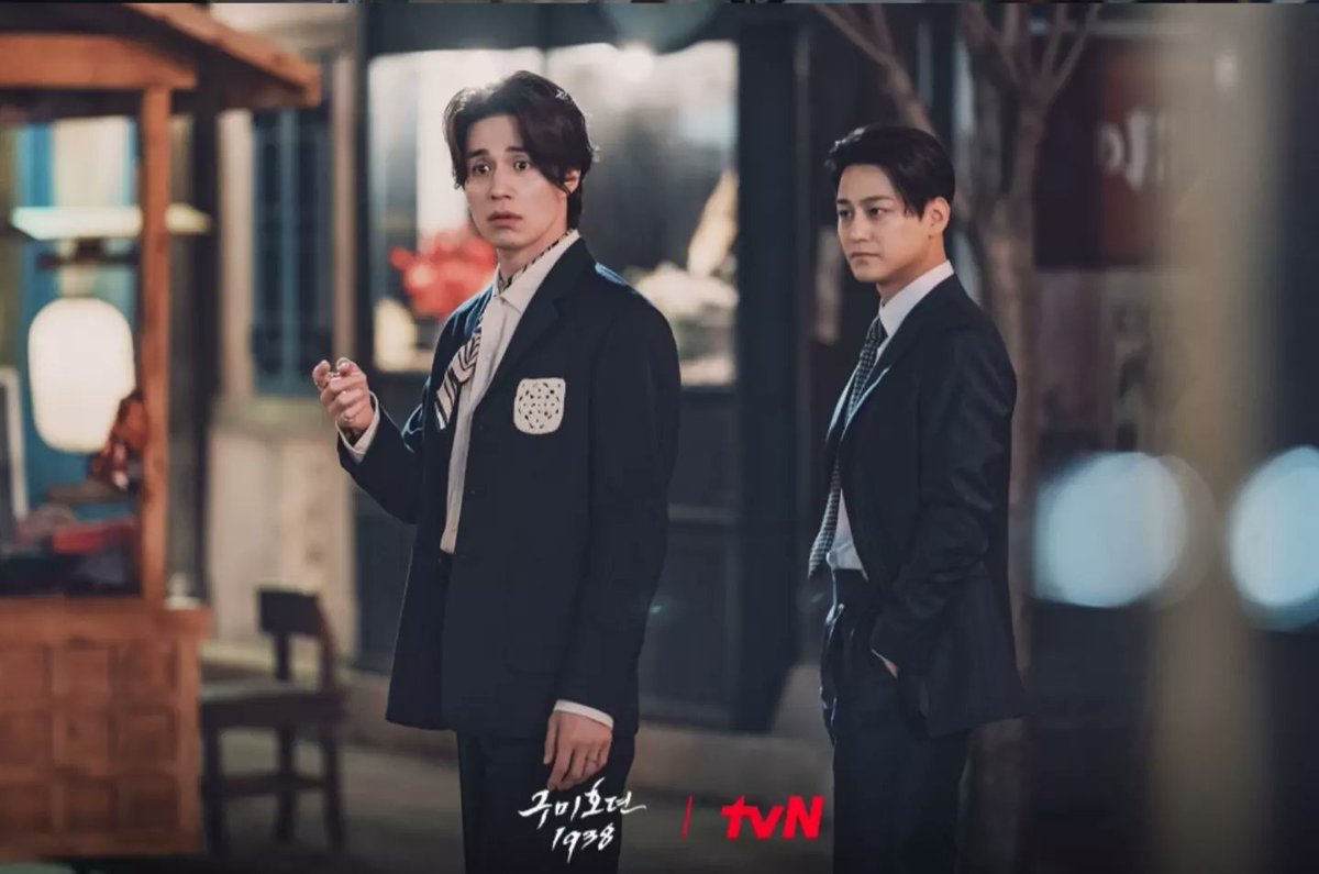 Kim Bum Global on Twitter: "[UPDATE] 230509 tvN drama on its Website with #KIMBUM Still cuts # ...