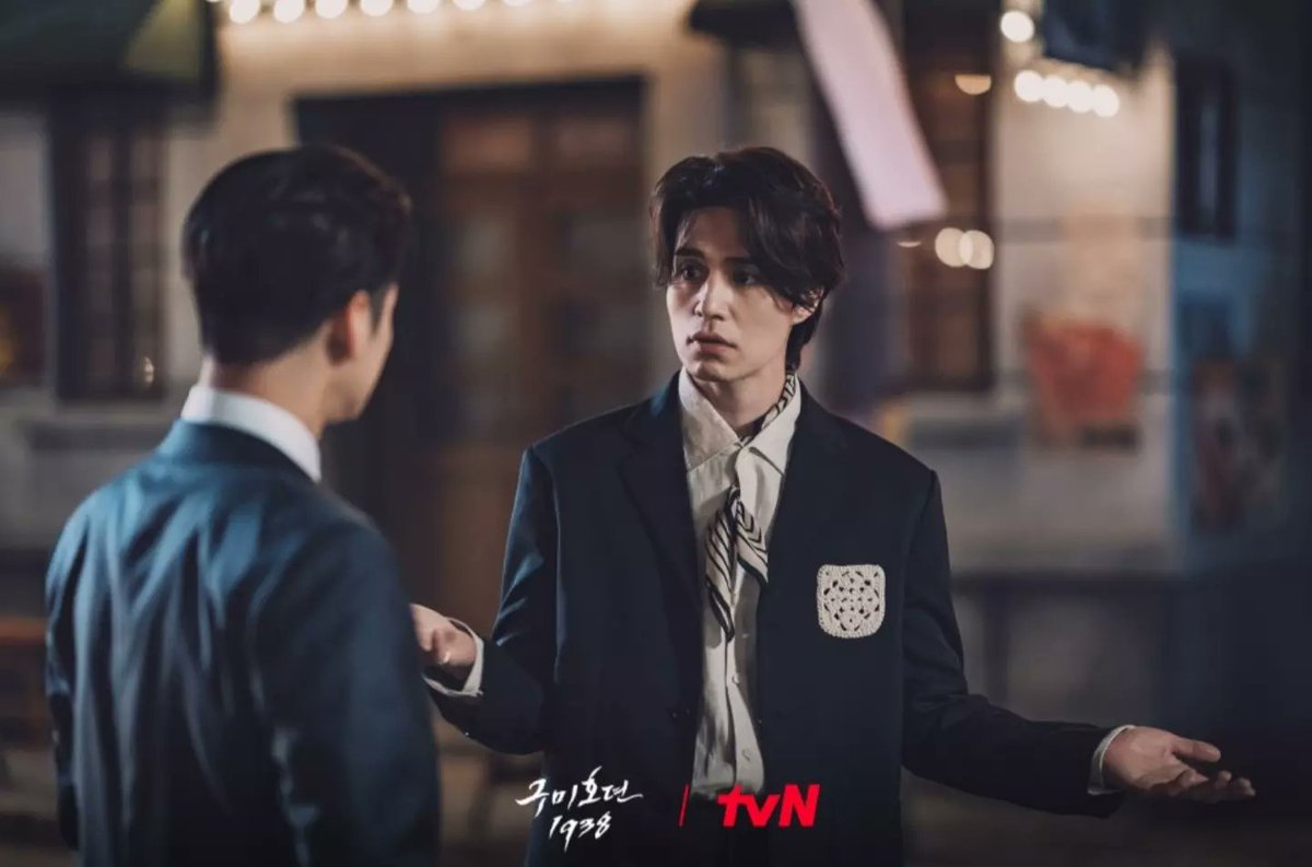 Kim Bum Global on Twitter: "[UPDATE] 230509 tvN drama on its Website with #KIMBUM Still cuts # ...