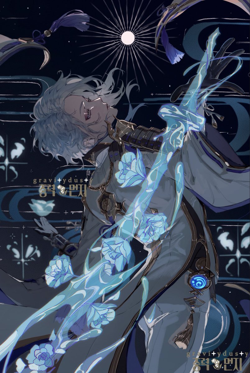 Kuro on Twitter: "QRT with your blue art 🐋"