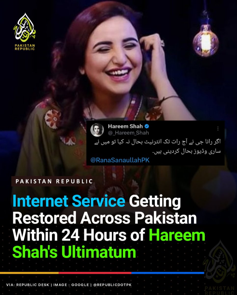 Pakistan Republic on Twitter: Pakistan Republic on Twitter: