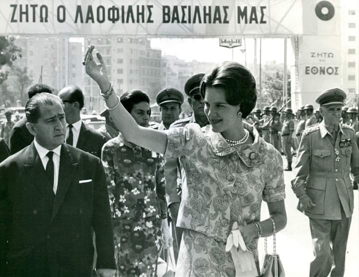 πανος 👀😉 40ης On Twitter Η ΒΑΣΙΛΙΣΣΑ ΑΝΝΑ ΜΑΡΙΑ