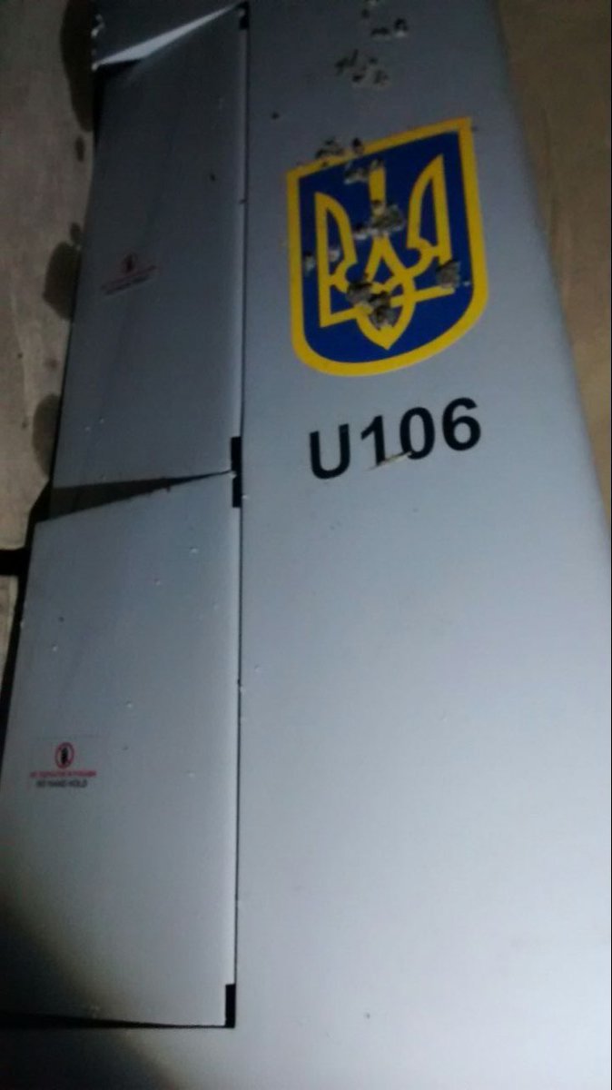 Necro Mancer on Twitter: ""Байрактар" с номером U106, предположительно сбитый (хз, когда) возле ...