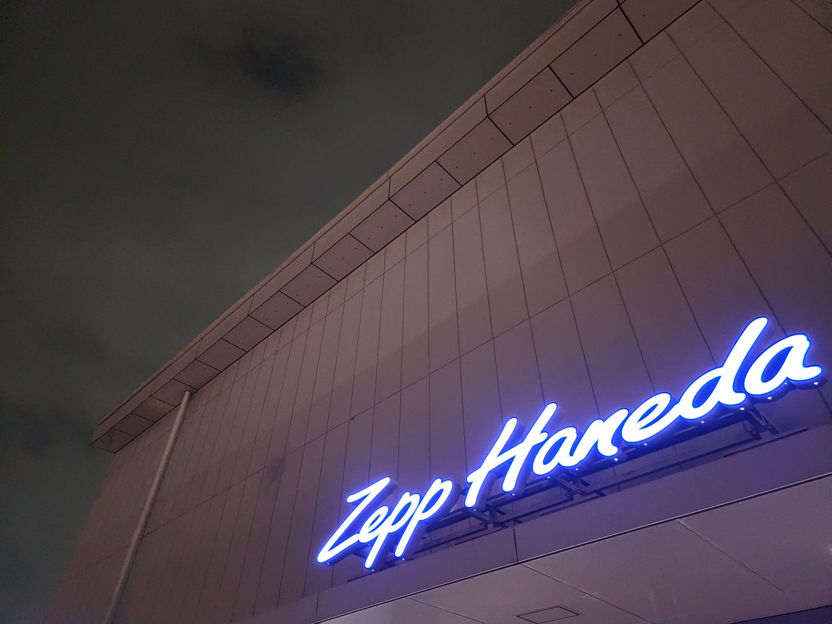 lucky.a on Twitter: "おはようございます～ 改めて感想を💦（投稿続きます） acoguissimo 5 in zeep haneda 最高以外の言葉なし！miwaさんの歌に ...