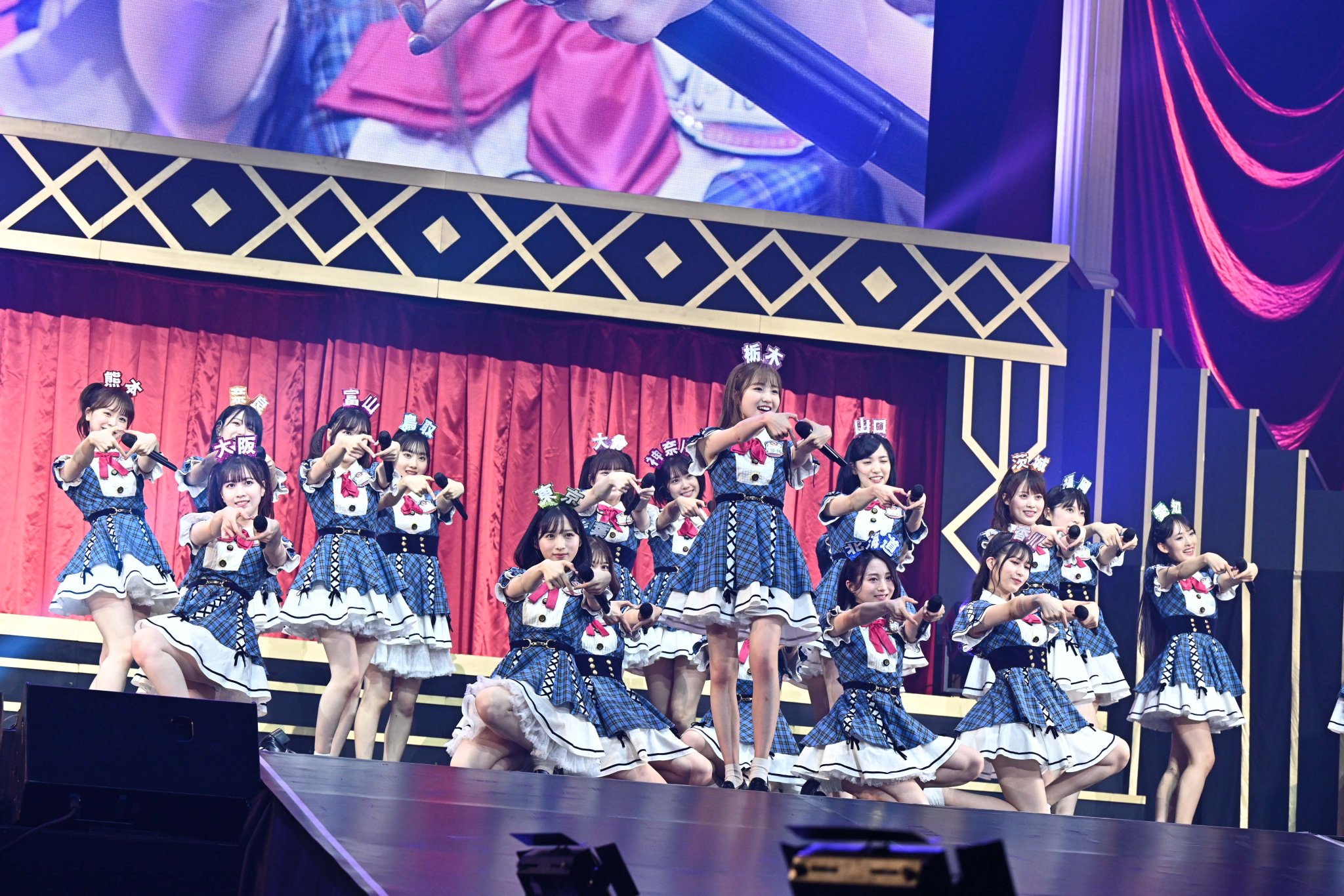 マリプレ情報局 On Twitter Akb48チーム8春の総決算祭り 、余韻に浸りつつ振り返り。昼の幕開けは「47の素敵な街へ」。久し
