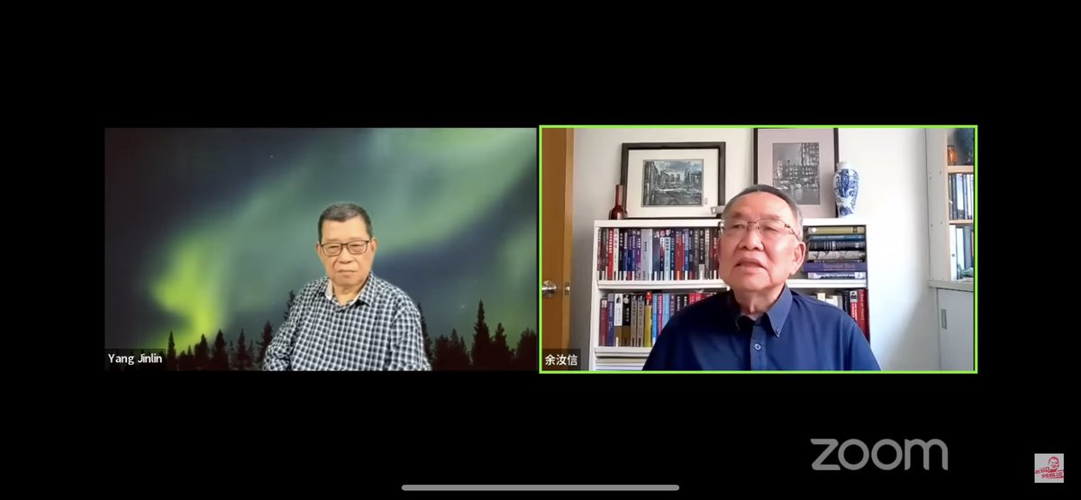 浦志强 On Twitter 我正在听杨锦麟对话余汝信的对话,感谢你出了这么多好书。